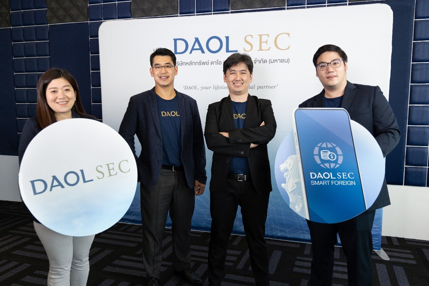 DAOL SEC เปิดซื้อขายหลักทรัพย์ในตลาดหุ้นสิงคโปร์ (SGX)